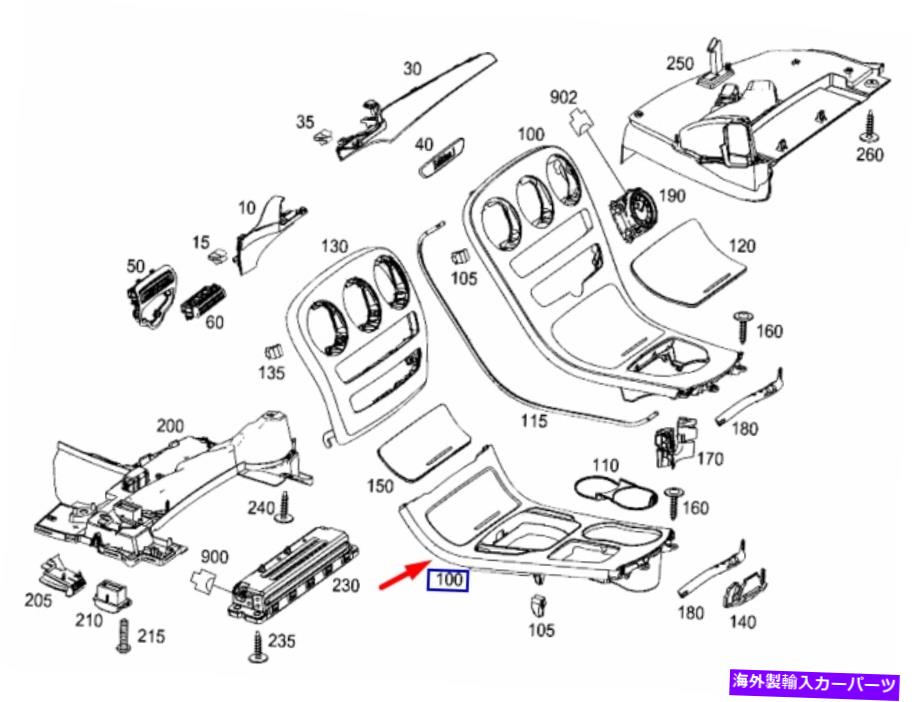 【楽天市場】内装パーツ オルバス - エンゲカw205ハッピショーモンターズポンドターバールポーチA2056803807商品純純 ...