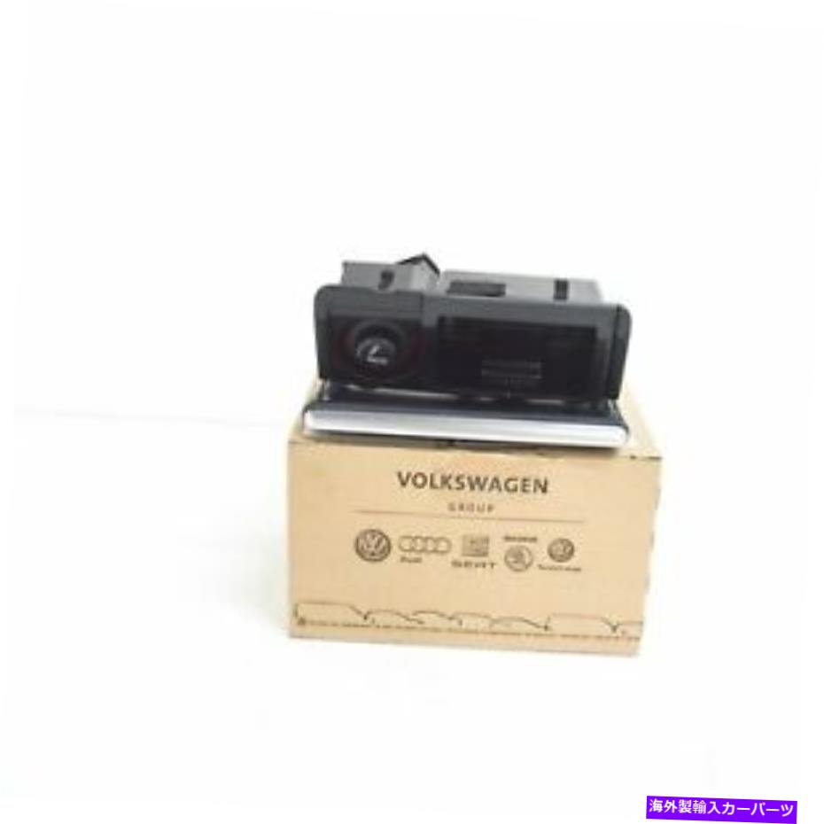 【楽天市場】内装パーツ パブアニアーズR8アシテーションライダー420857950A25D OEM-オリジナルのタイトルを表示 ニューアウディ ...