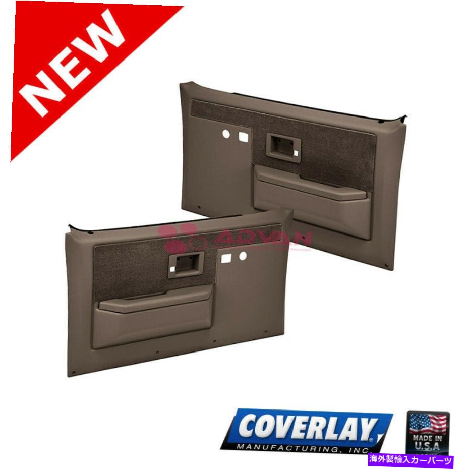 【楽天市場】内装パーツ C 10用マークラウンド交換用プリパンシェイプC 18-35L - DBR電源ロック付き - オリジナルのタイトルを表示 C 10 用ダークブラウン交換用ドアパネル ...