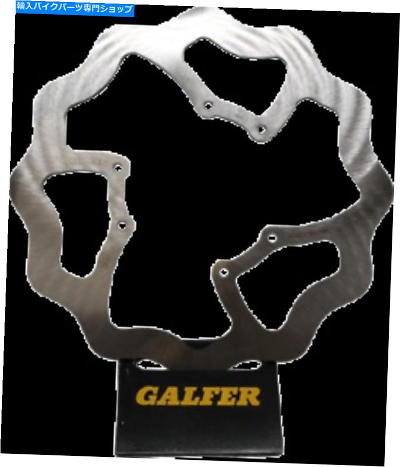 【楽天市場】front brake rotor Galfer Motorcycle Wave Brake Rotor Front DF082W ...