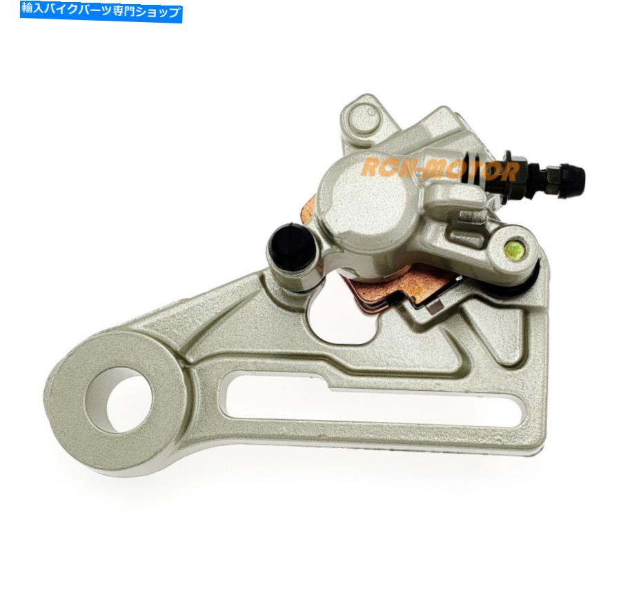 【楽天市場】Brake Caliper 04-16 KTM 125 250 300 400 450 500 525リアブレーキキャリパーW ...