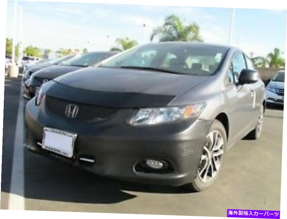 【楽天市場】マスクブラ Colgan Front End Mask Bra 2PC.Fits Honda Civic Sedan Ex-L ...