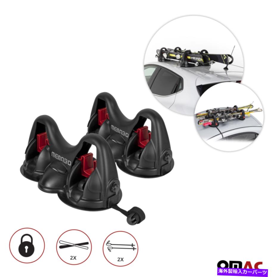 【楽天市場】ルーフキャリア 2個の磁気スキーラックルーフマウントキャリアブラックインフィニティQ50 2014-2022 2 Pieces ...