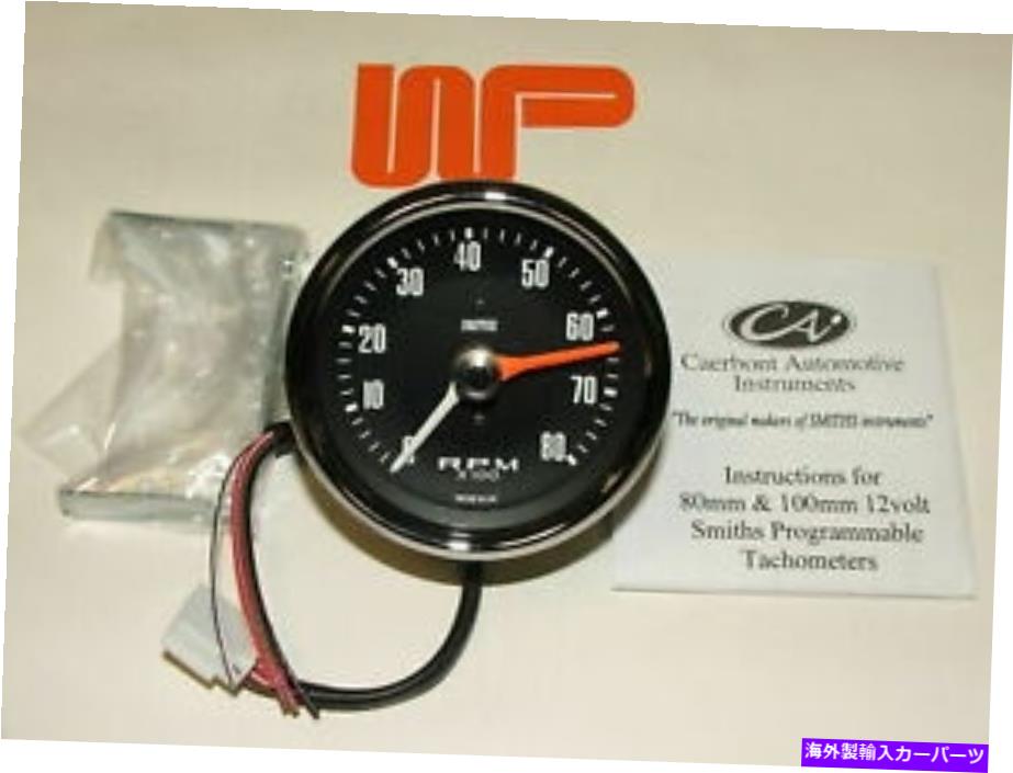 【楽天市場】タコメーター クラシックミニ-80mmスミスのRevカウンタータチョインブラック0-8000 rpm -gae130 ...