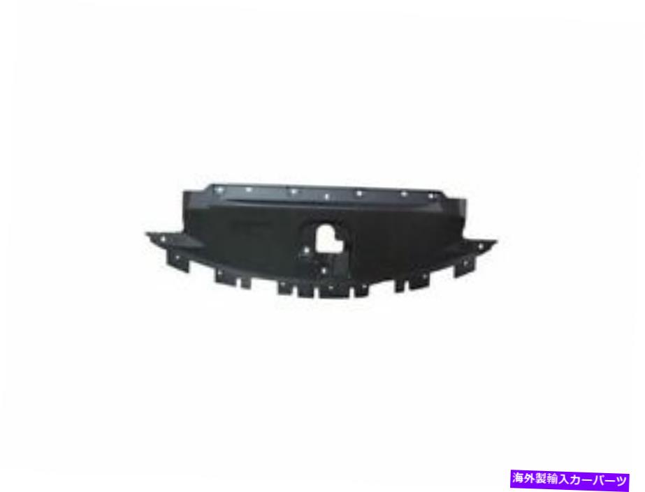 【楽天市場】エンジンカバー 08-15インフィニティG37 Q60 FC37Q9のラジエーターサポートカバー Radiator Support ...