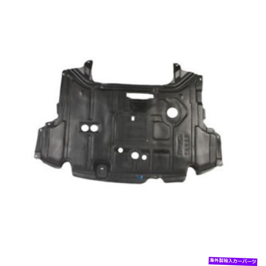 【楽天市場】エンジンカバー トヨタヤリス2011+ A51451-0D011のエンジンカバーの下 UNDER ENGINE COVER FOR ...