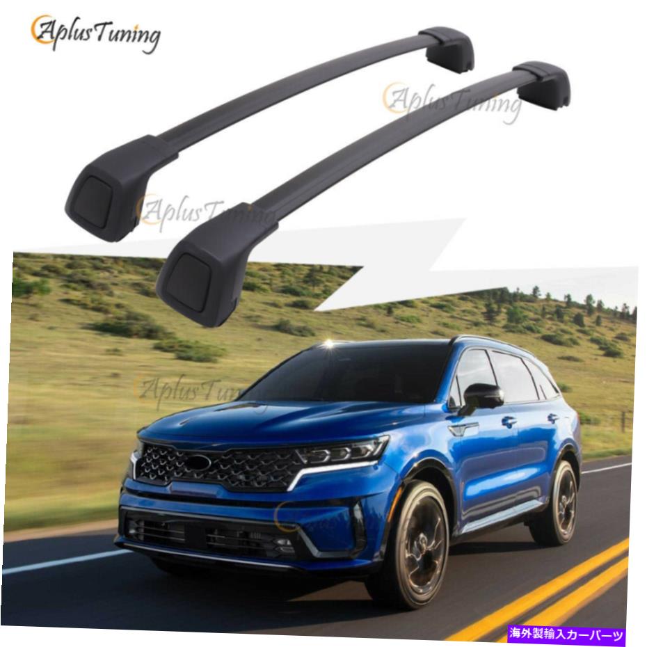 【楽天市場】クロスバー 2021 Kia Sorento Black Flush Roof Racks CrossBars Cross ...