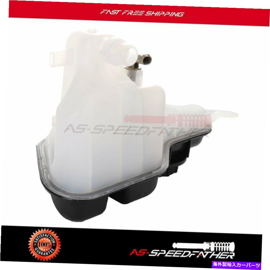 【楽天市場】Radiator Jaguar S-Type 2003 2004 2005-08ラジエータークーラントオーバーフロータンク For ...