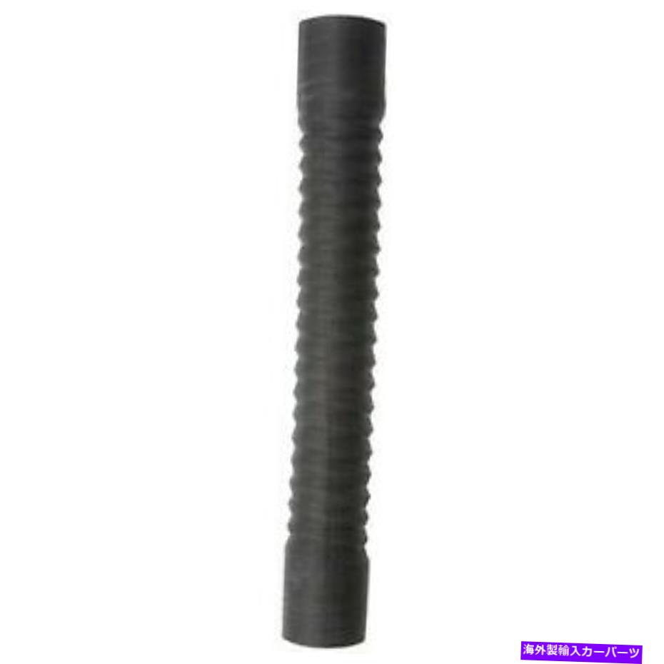 【楽天市場】Radiator 82031GL DAYCOラジエーターホースシボレーシボレーシェベルフォードC600の新機能 82031GL ...