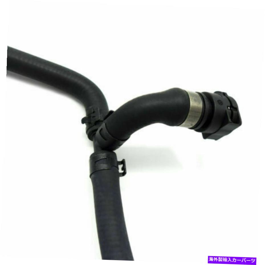 【楽天市場】Radiator BMW E65 E66 745LI 745Iウォーターポンプからのアッパーラジエーターホースパイプ ...