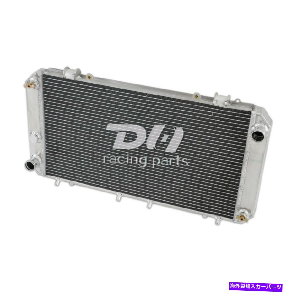 【楽天市場】Radiator 84-89の34mmアルミニウムラジエータートヨタMR2 GTクーペ2ドアAW11 MK1 1.6L MT 2R ...