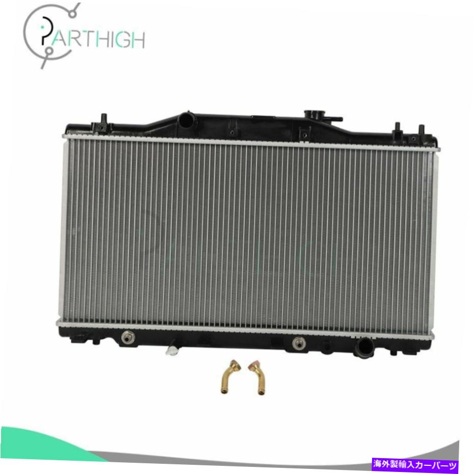【楽天市場】Radiator アルミニウムラジエーターは2002-2006 ACURA RSX 2.0L CU2412を保証付き ...