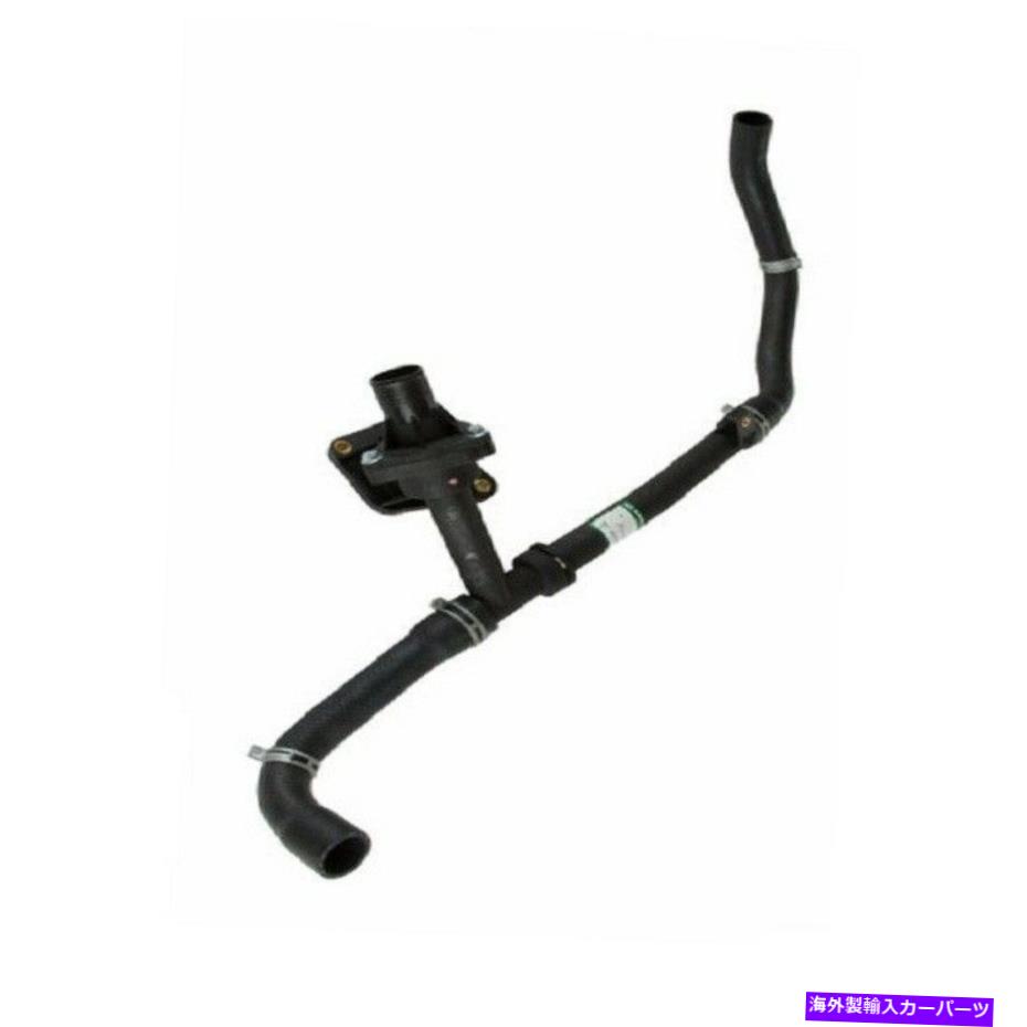 【楽天市場】Radiator Jaguar X-Type 2.5L 3.0L V6 02-08ラジエータークーラントホースC2S43430 ...