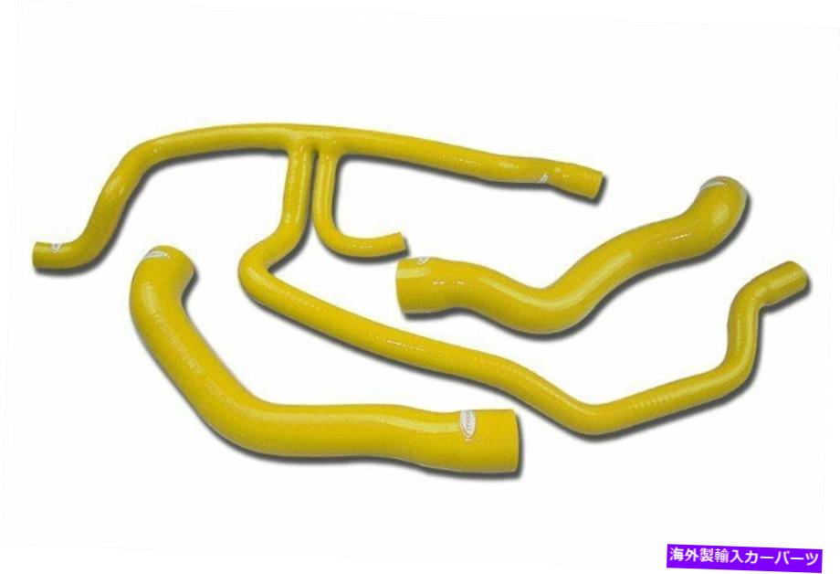 【楽天市場】Radiator シリコンラジエータークーラントホースキットBMW E24 525I 525IX 520I M50B25 91 ...