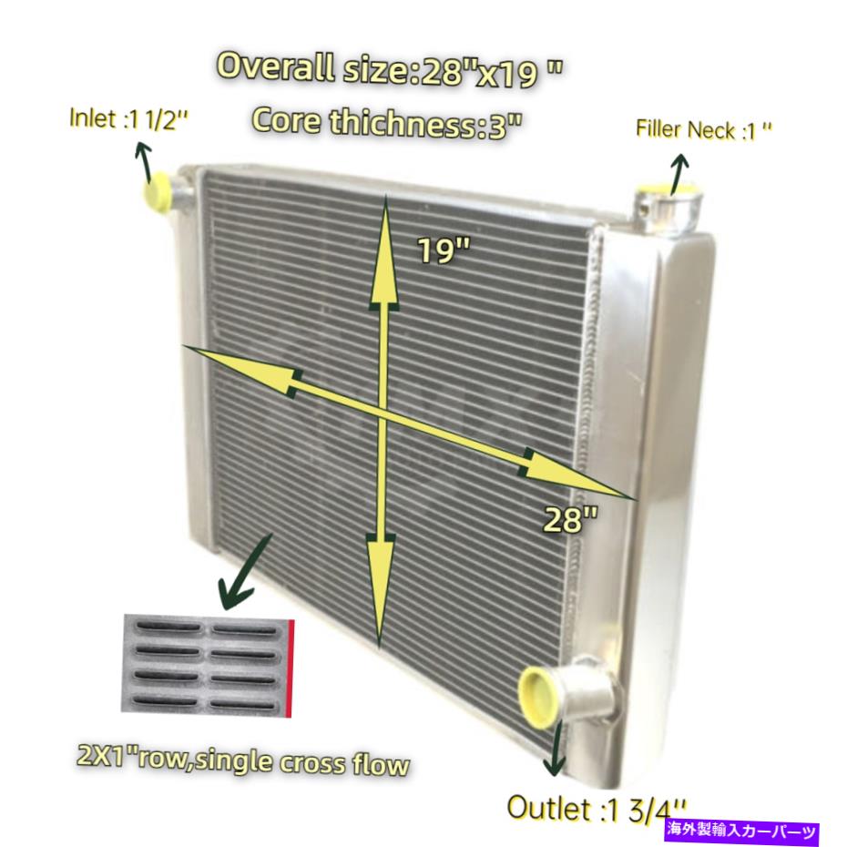 【楽天市場】Radiator 新しいGM Chevy Universal Race Pro Radiator 28 "x 19" x 3 ...