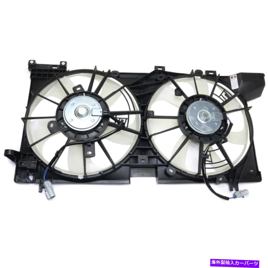 【楽天市場】Radiator 2015-2016スバルアウトバックレガシーのラジエーター冷却ファン Radiator Cooling Fan ...