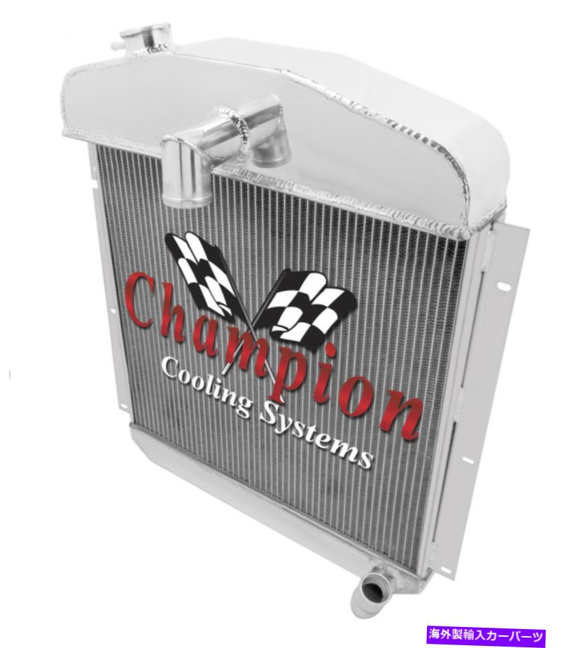 【楽天市場】Radiator 1947 1948 1949 Plymouth Coupe＃CC4749の3列Kool Champion ...
