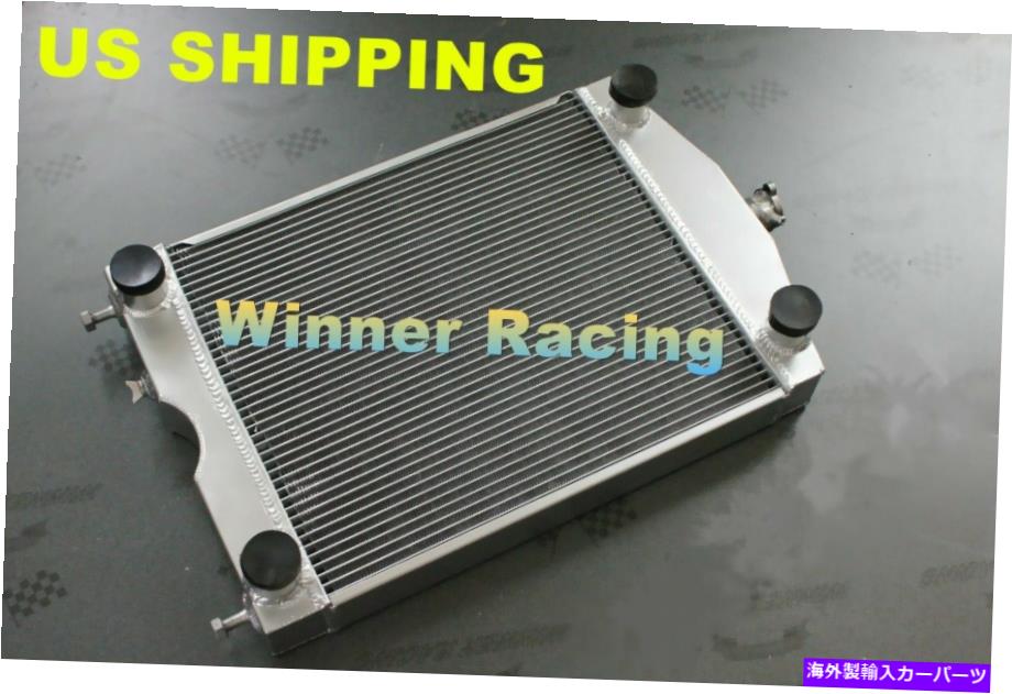 【楽天市場】Radiator FORD 2N/8N/9NトラクターW/Flathead V8エンジン1928-1952アルミニウムラジエーター ...