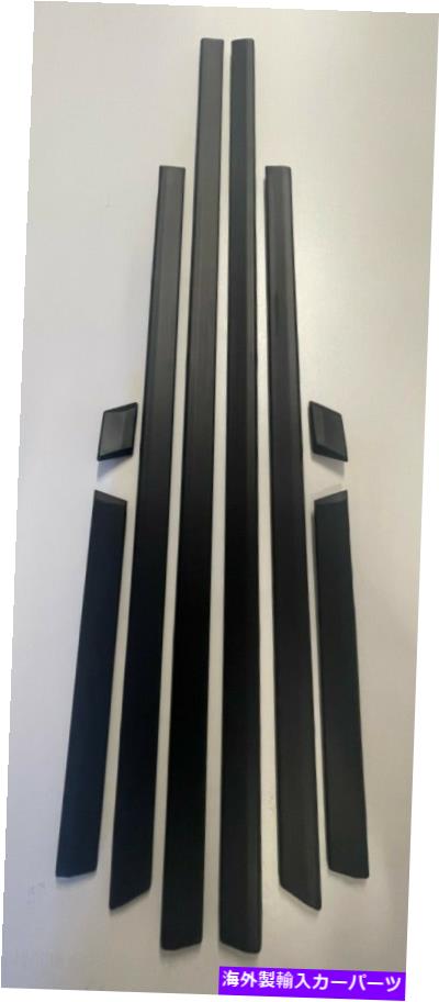 【楽天市場】trim panel BMW E34 5シリーズ1987-1996ドアパネルモールディングトリムセット8 PCS For BMW ...