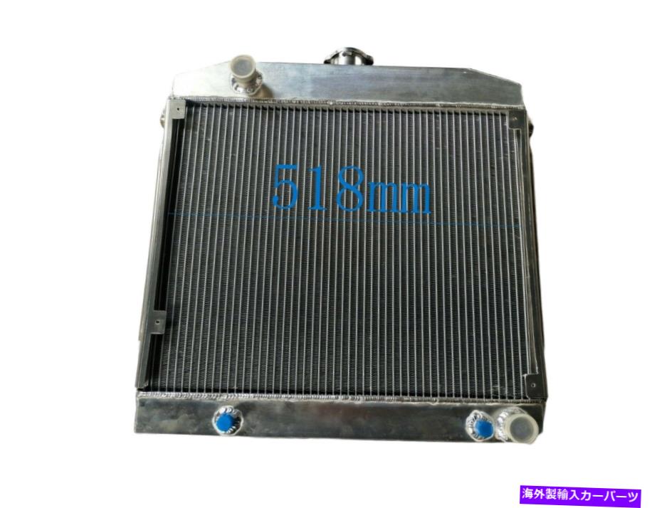 【楽天市場】Radiator メルセデスのラジエーターW114 230 250 280 250/280CベンツW115 220 230 ...