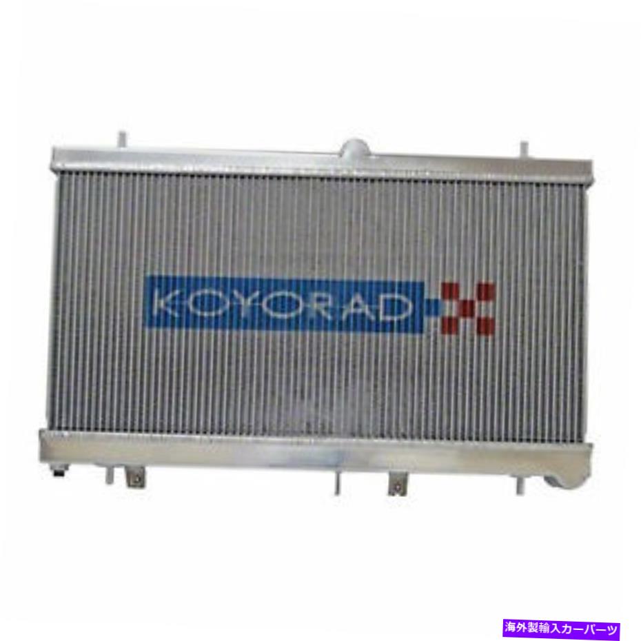 【楽天市場】Radiator 2002年のコヨハイパーVコアラジエーターSubaru Impreza WRX 2.0Lターボ Koyo ...