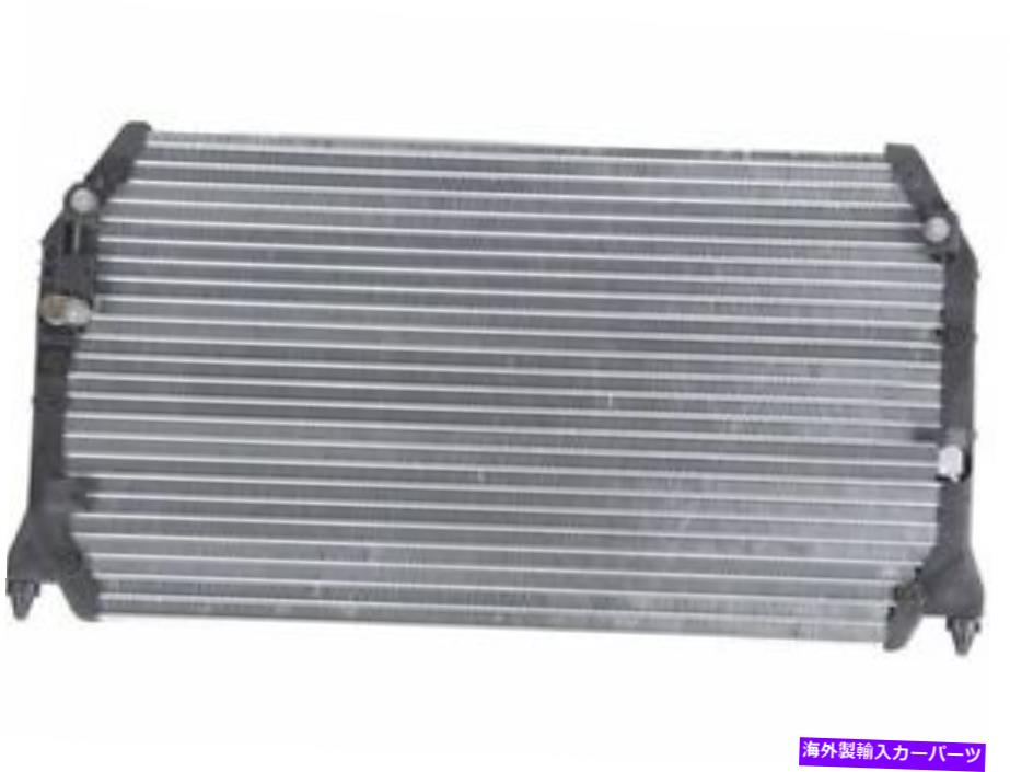 【楽天市場】コンデンサー GPD 93ys15X A/Cコンデンサーは1999-2003トヨタソララA/Cコンデンサーに適合します GPD ...