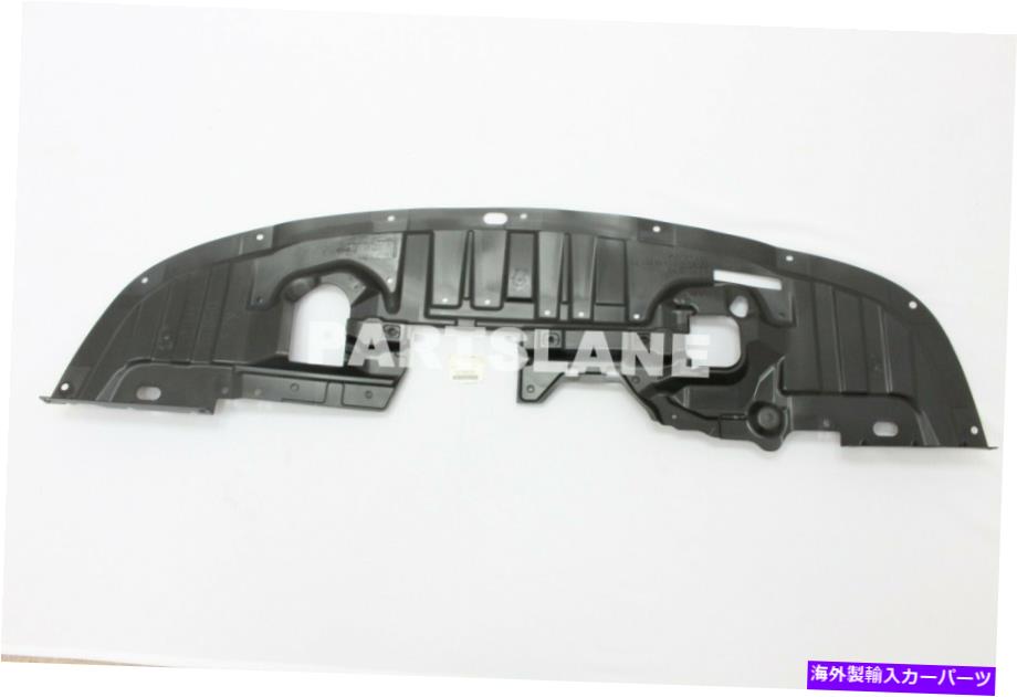 【楽天市場】エンジンカバー 三菱ランサーの進化OEM本物のフロントエンジンルームの下の5379A539 Mitsubishi Lancer ...