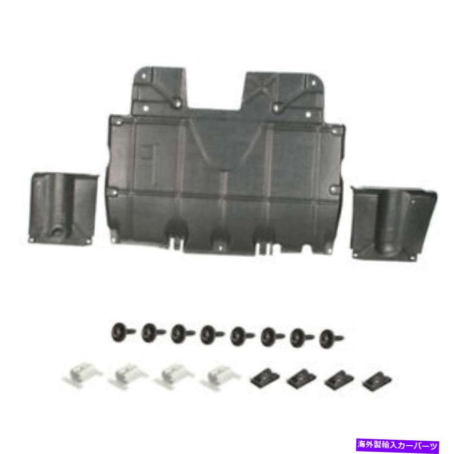 【楽天市場】エンジンカバー エンジンカバーセット +クリップの下の品質Alfa Romeo Mito/ Fiat Punto 2005 ...