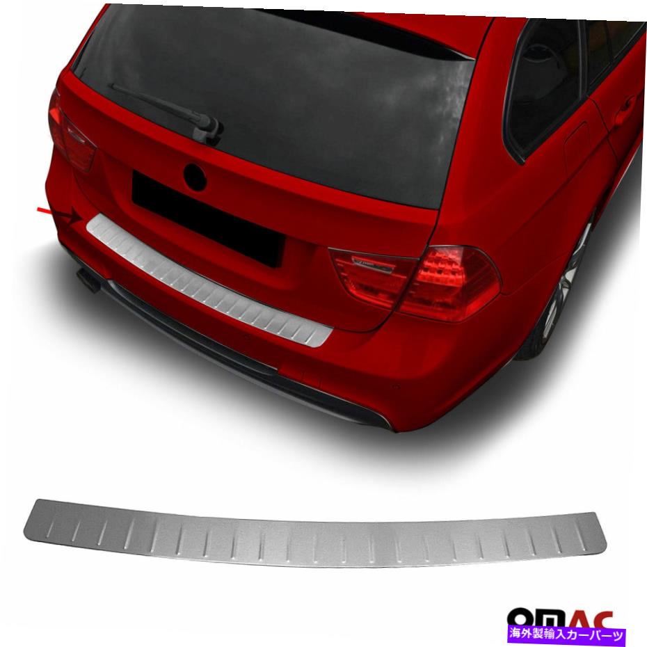 【楽天市場】クロームカバー BMW 3シリーズE91 2005-2012リアバンパーガードトランクシルプロテクターブラッシング Fits ...