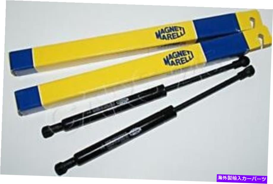 【楽天市場】supports shock ペアMMテールゲートトランクガスショック2Xストラットに適合メルセデスMクラスW164 ...