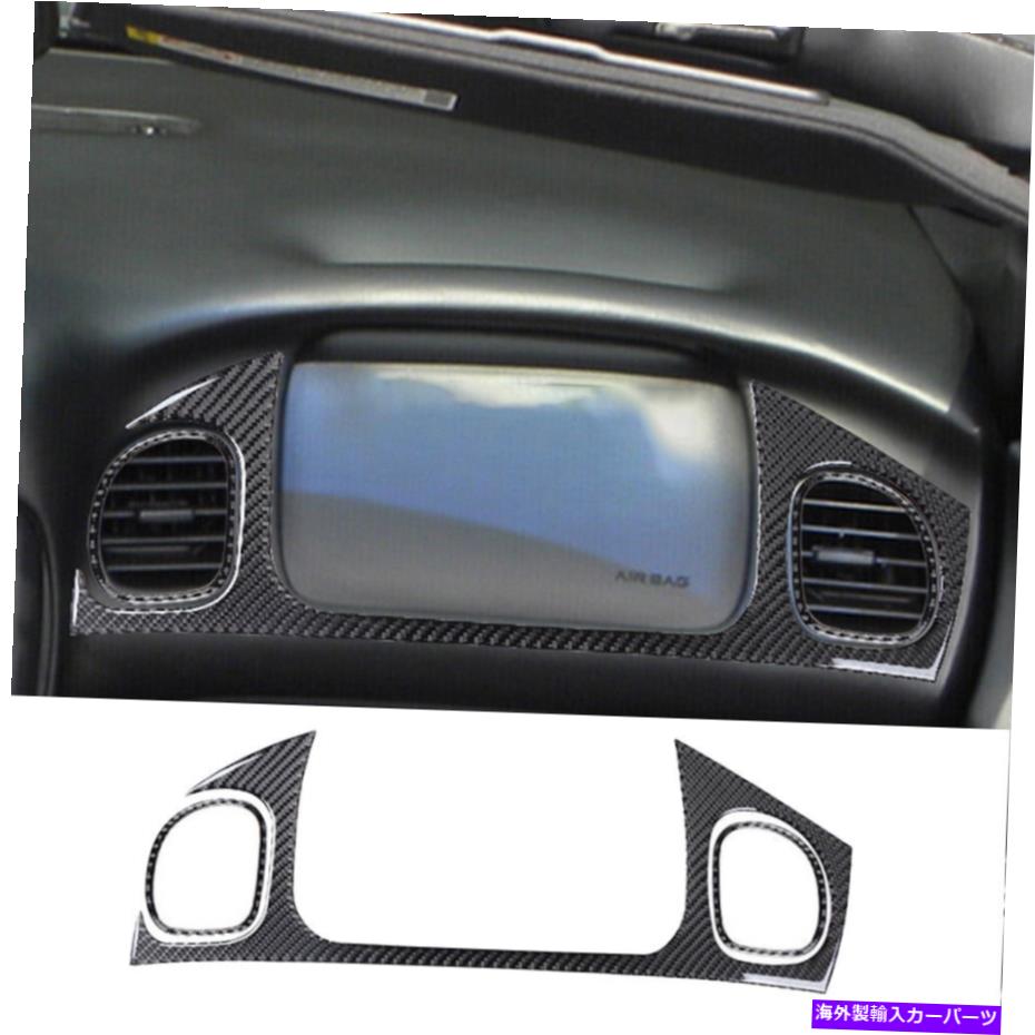 【楽天市場】Dashboard Cover コルベットC5の3PC 98-04カーボンファイバー副操縦士エアベントインテリアカバートリム ...