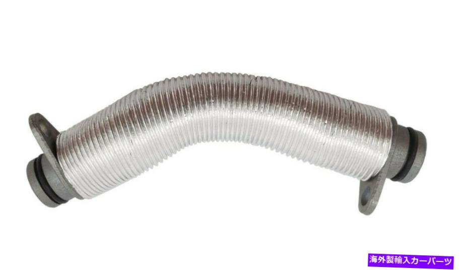 【楽天市場】Turbo Charger ターボチャージャーオイルリターンライン|ミニクーパー2014-2019 | 1.5L ...
