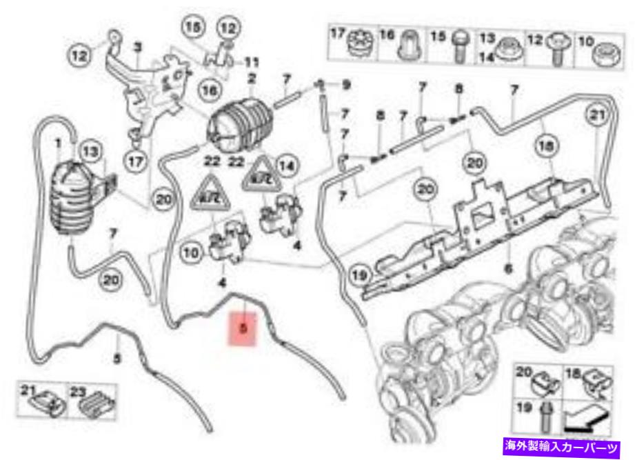 【楽天市場】Turbo Charger 本物のBMW E60N E61N E89ターボチャージャー真空コントロールパイプOEM ...