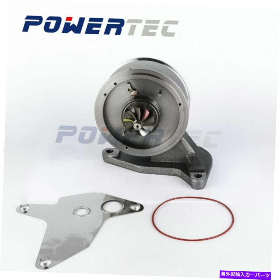 【楽天市場】Turbo Charger GTB1752V Turbo Core 760700 070145701Q for VW ...