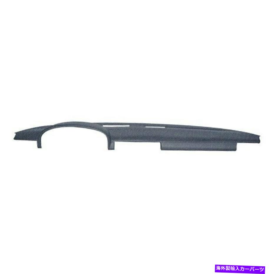 【楽天市場】Dashboard Cover カバーレイ16-280llスレートグレーダッシュボードカバー73-80メルセデスベンツ ...