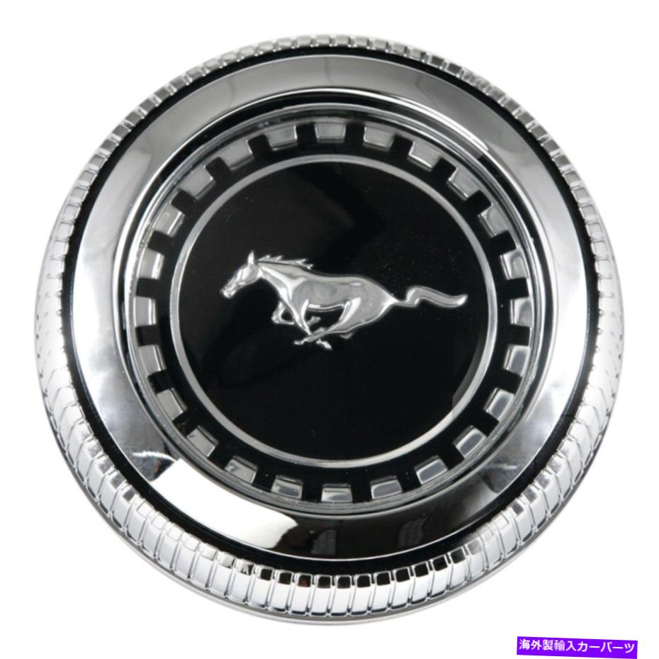 【楽天市場】Fuel Gas Tank フォードマスタング1971-1973ミスターマスタングMA15177ベントガスキャップ For ...