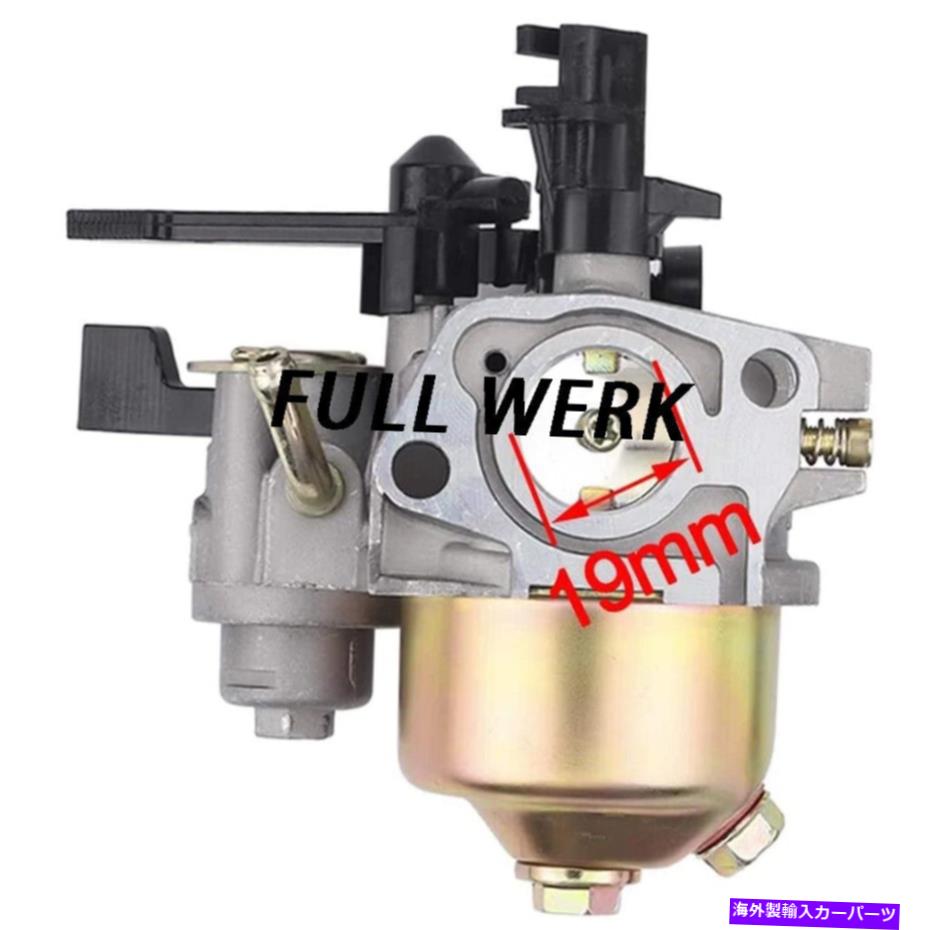 【楽天市場】Carburetor ホンダGX120 GX160 GX200 16100-ZH8-W51のための19MMキャブレター炭水化物 ...