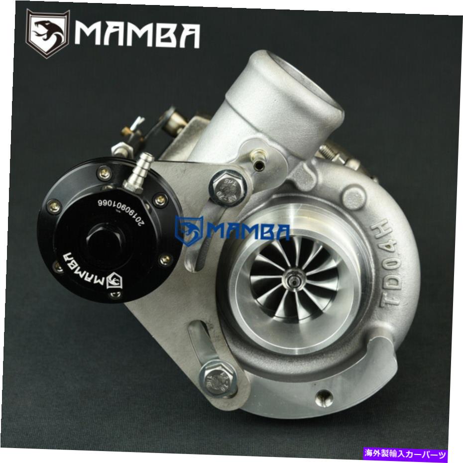 Turbo Charger MAMBA BILLET TD04L-13T Billet ISUZU TD04L-13T 12-11 ...