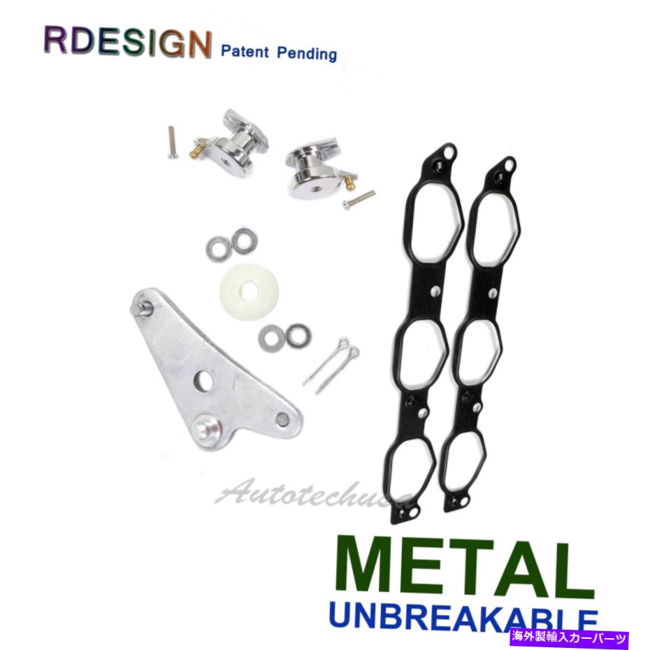 【楽天市場】Intake Manifold メルセデスC ML SLK R METAL FLAP RK5063M用の空気吸気マニホールド修理 ...