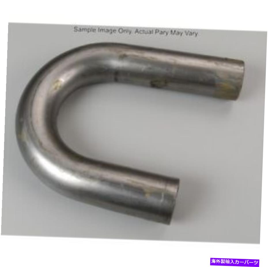 【楽天市場】exhaust manifold Hedman 12061 180度マンドレルベンド。 7-1/2 "および11"の脚の長さ ...