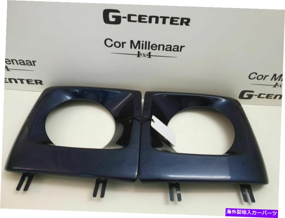 【楽天市場】Headlight Covers メルセデスベンツGクラスヘッドライトカバーセットW463 A4638840731 ...