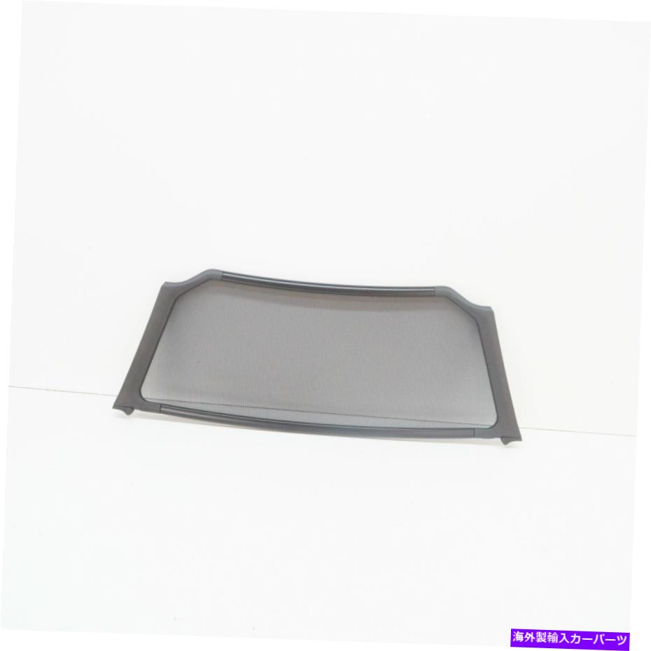 【楽天市場】バグシールド BMW Z4 Roadster E85 Wind Deflector 7117746 54347117746新しい ...
