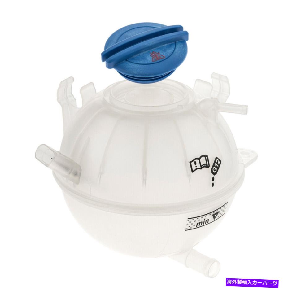 【楽天市場】coolant tank アウディA3 Q3 TT VW Golf Jetta Passat Tiguan R32用クーラント貯水 ...