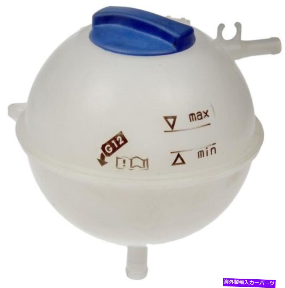 【楽天市場】coolant tank クーラント回復タンクドーマン（OEソリューション）603-450 Coolant Recovery ...