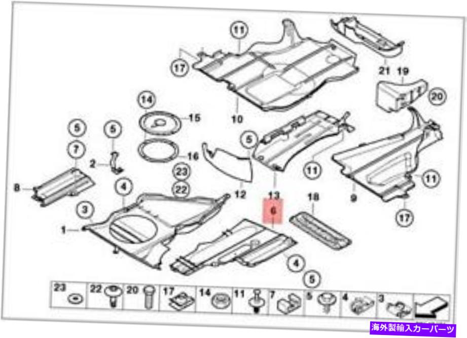 【楽天市場】trim panel 本物のBMW M3 E46 316I 1.9 318CI 318D 318I 320CIトリムパネル左 ...