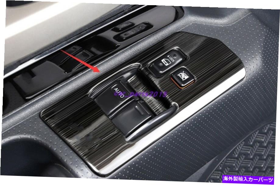 【楽天市場】trim panel トヨタFJクルーザーのブラックチタンウィンドウスイッチパネルカバートリム2007-2010 Black ...