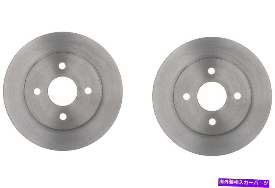 【楽天市場】brake disc rotor 1993-1998 SATURN SW1（71275）のリアキットレイベストスブレーキローター ...