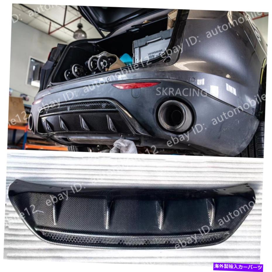 【楽天市場】海外製 エアロパーツ Alfa Romeo Stelvio Carbon Fiber Rear Bumper Diffuser ...