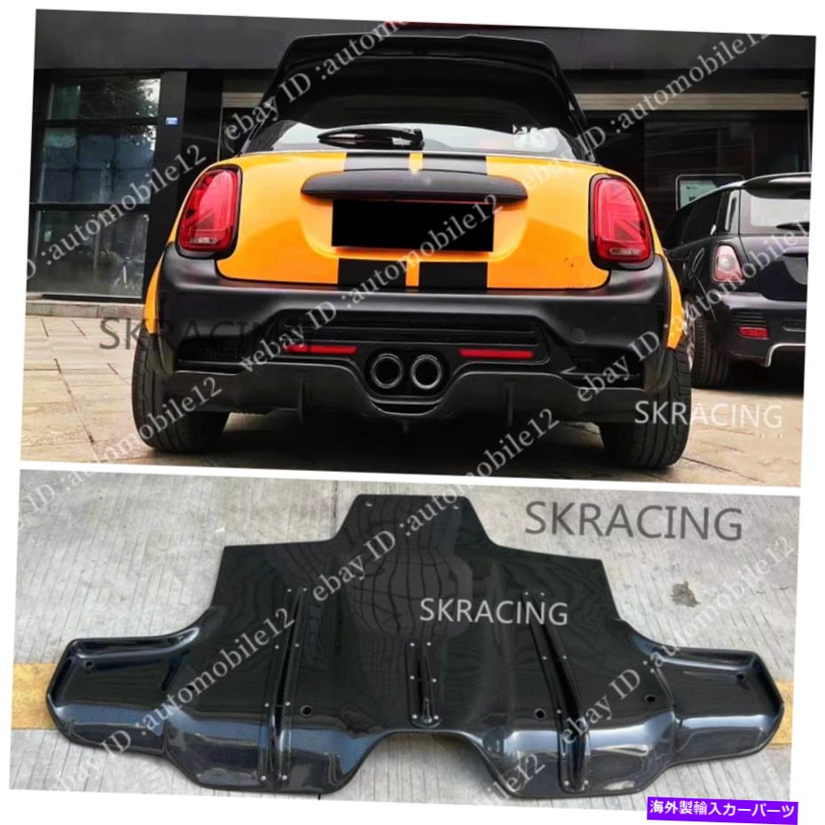 【楽天市場】海外製 エアロパーツ ミニF55 F56レーシングJCWスタイルカーボンファイバーリアバンパーディフューザースポイラー用 For ...