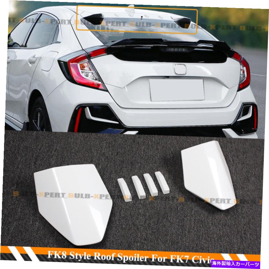 【楽天市場】海外製 エアロパーツ 16-21シビックFK4 FK7 FOR 16-21 CIVIC FK4 FK7 5DR HATCHBACK ...